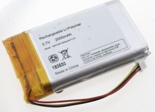 GPS Tracking Devices Battery_Li-Polymer Battery_Lithium-ion Battery ...